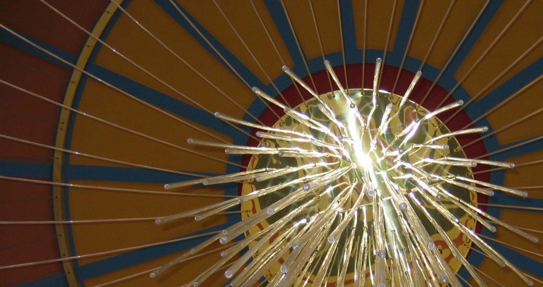 Fowler Center | Rotunda